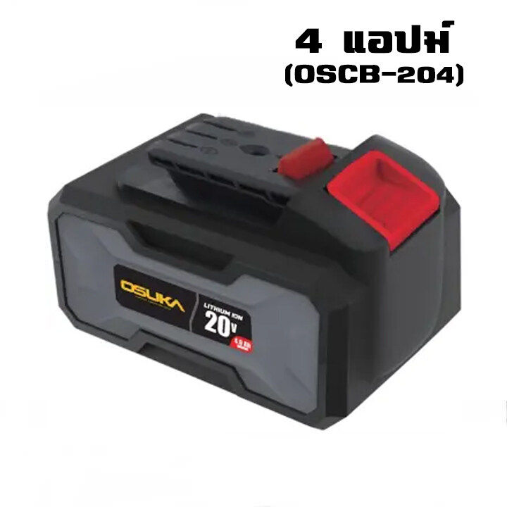 💜OSUKA💜แบตเตอรี่ OSUKA 20V 2.0-4.0 Ah รุ่น OSCB-202 , รุ่น OSCB-204 ...