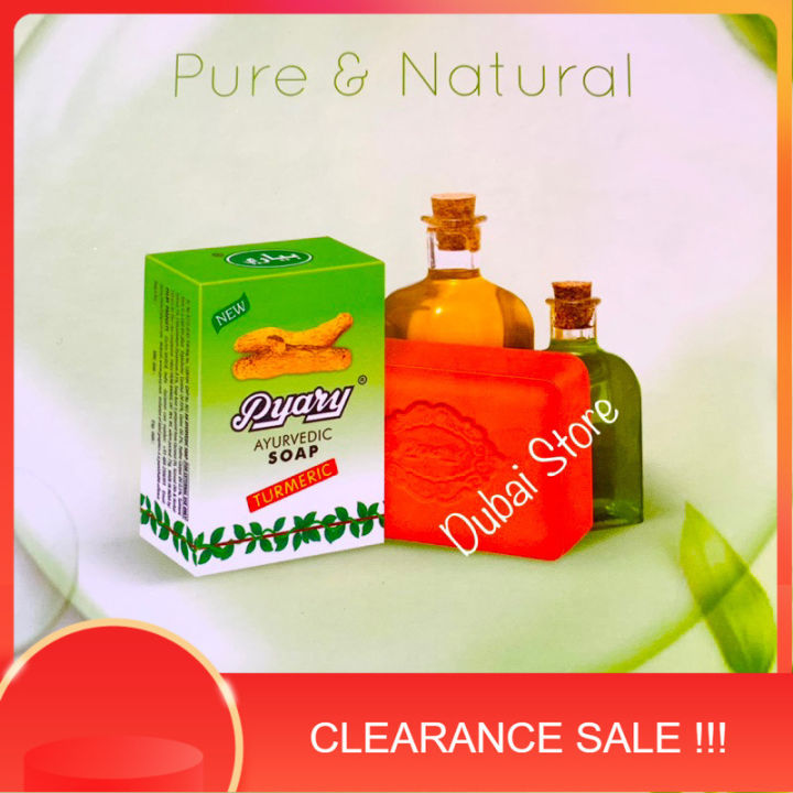 Pyary Turmeric Soap 75g - Made in India - Imported from Dubai | Lazada PH