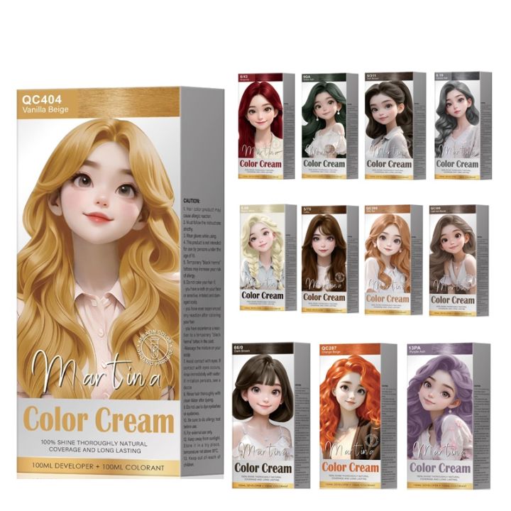 สีย้อมผม มาทีน่า สีผม มี 12 โทนสี MARTINA COLOR ย้อมผมออแกนิค เคราติน ...