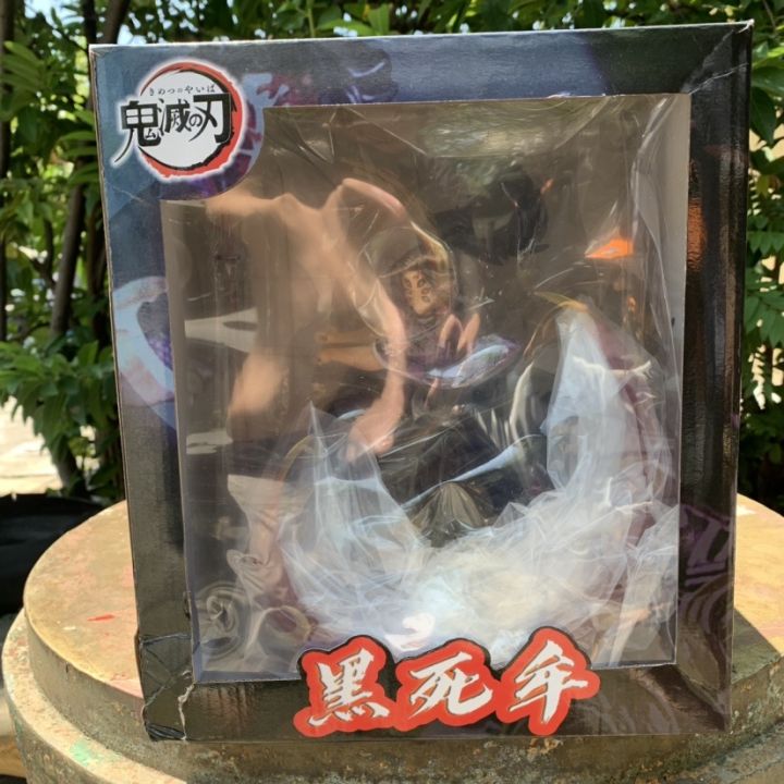 PVC Kokushibou Demon Slayer Kimetsu No Yaiba Upper Moon Action Figure ...