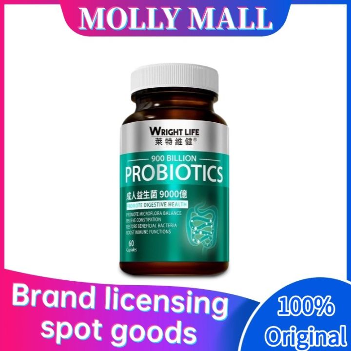【BUY 2 GET 1】Wright Life 900 BILLION PROBIOTICS regulate intestinal ...