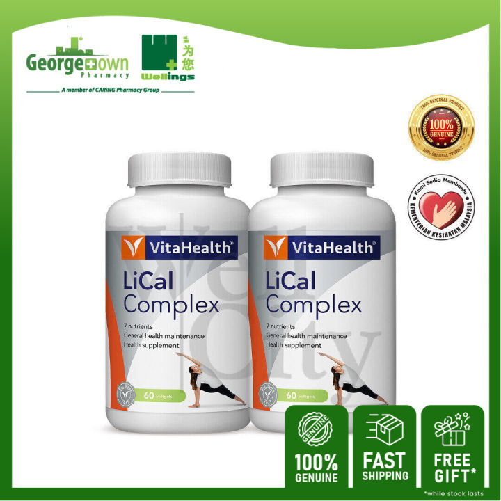 VITAHEALTH LICAL COMPLEX 400MG + D3 350IU 60SG X 2 [Georgetown Wellings ...