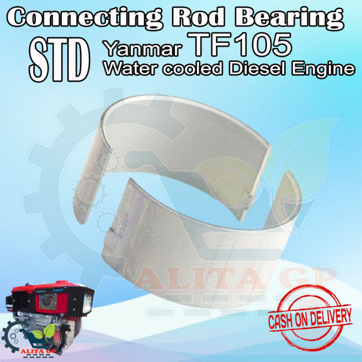 Connecting Rod Bearing STD Yanmar TF105 TF110 TF95 NF110 NF105 TF120 ...