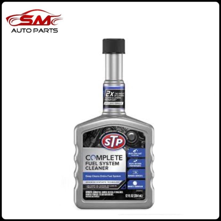 STP Complete Fuel System Cleaner 12 FL OZ 354mL | Lazada