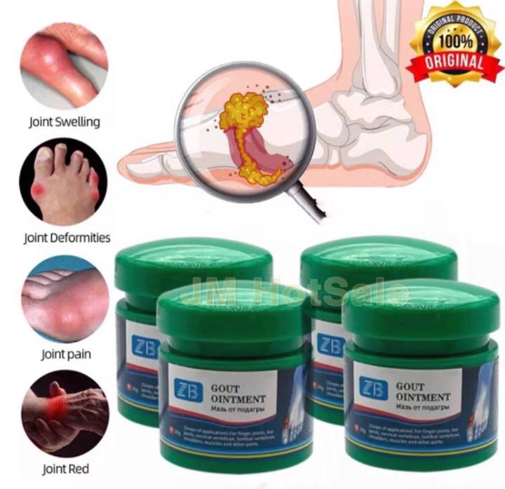 Set Of 4 ORIGINAL 20g Gout Ointment Treatment Relief for Gout and ...