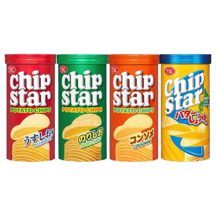 Japan Imported YBC Chip Star Potato Chips 45g Three Flavors | Lazada PH
