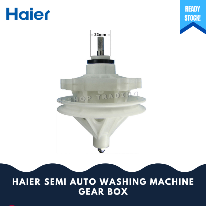 HAIER HWM100-SX1 HWM80-SX3 HWM80-SX1 HWM100-SX3 HAIER SEMI AUTO WASHING MACHINE GEAR BOX | Lazada