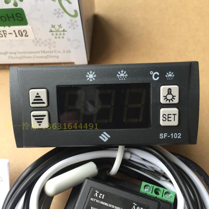 SF-102 Electronic Temperature Controller Temperature Controller Lighting Lamp Frost Refrigerator ...