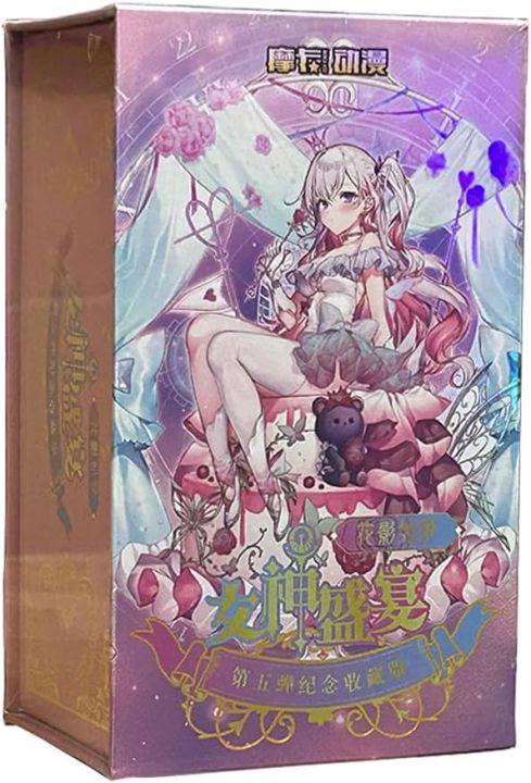 Booster goddess story waifu Meika series TCG anime girl Cards ...