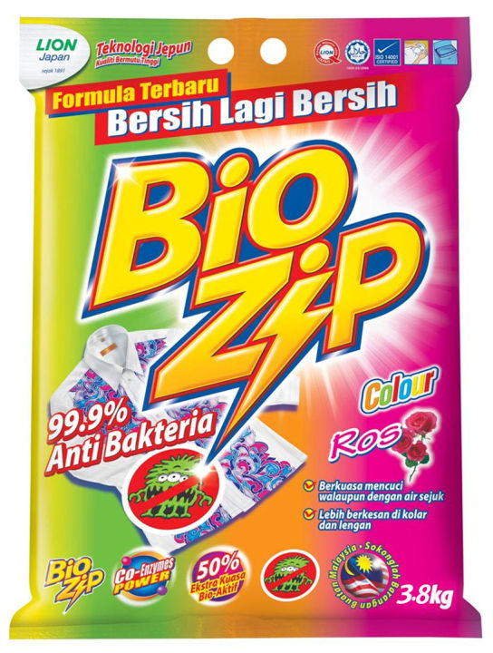 Bio Zip Detergent Powder Colour (3.8kg) | Lazada