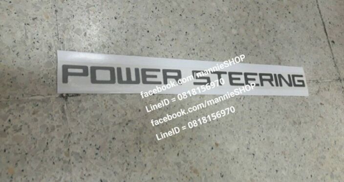 สติ๊กเกอร์แบบดั้งเดิมมติดท้ายรถ ISUZU คำว่า POWER STEERING ติดรถ แต่งรถ ...