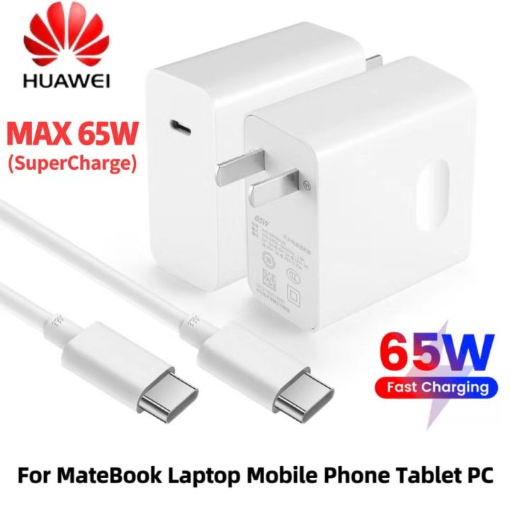 Original For Huawei 65W PD Charger USB Type-C Cable USB C Power Adapter ...