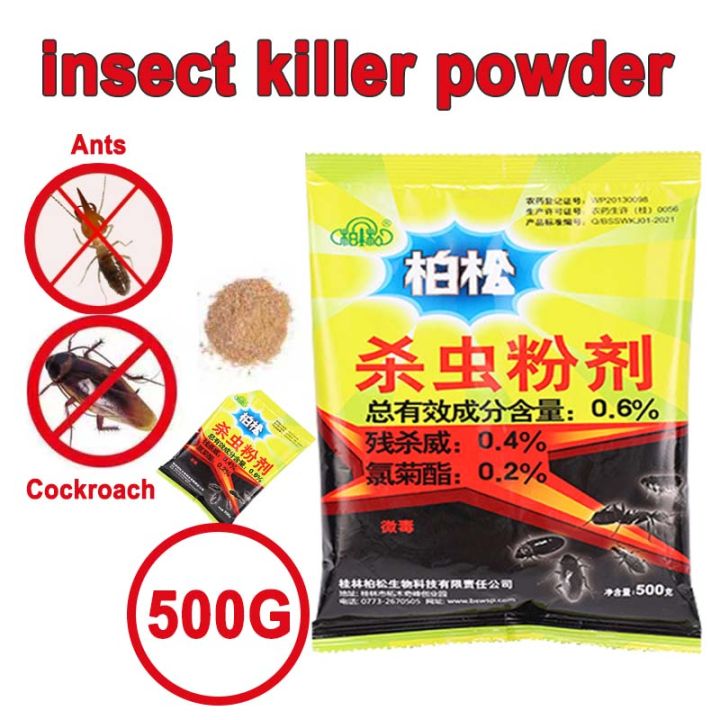 500g termite killer power multi effect insect killer powder cockroach ...