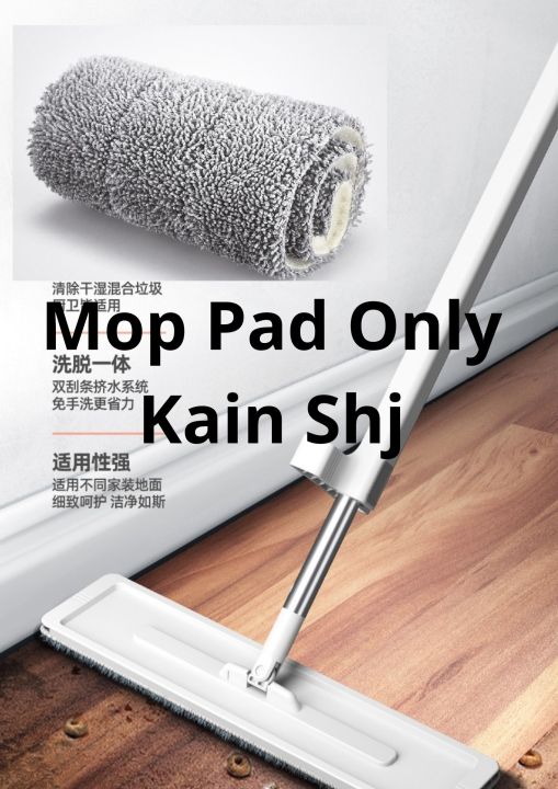 *Ready Stock* Microfiber Mop Pad Lantai Quality Flat Mop Cloth Only ...