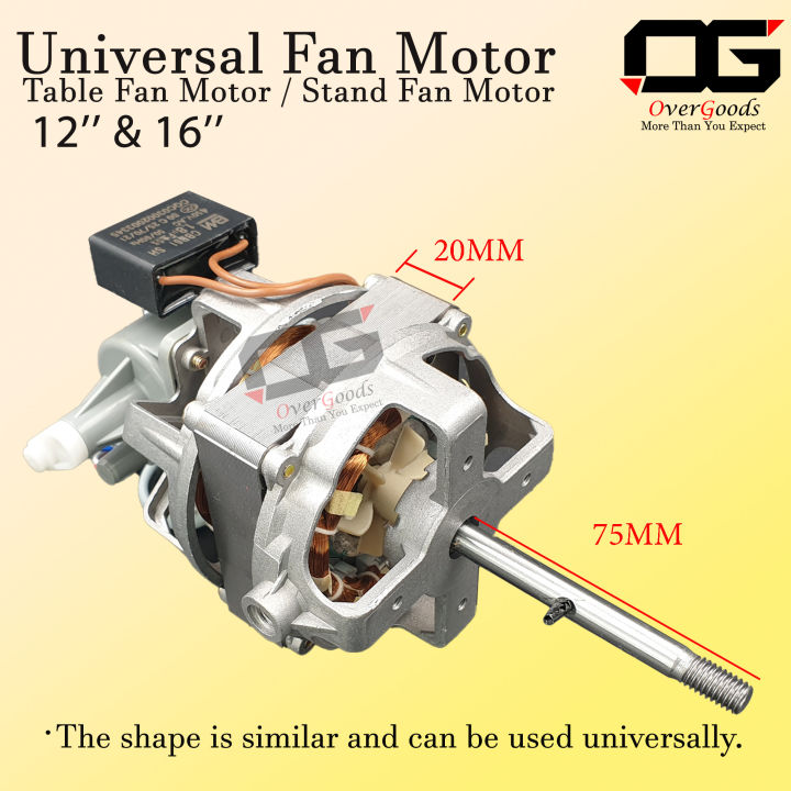 Fan Motor / Table Fan Motor / Stand Fan Replacement 12" 16" inch ...