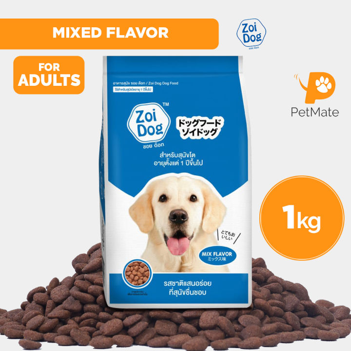 Zoi Dog Adult Dry Food Mixed Flavor 1kg - PetMate chicken chickens poultry flavour dogs foods ...