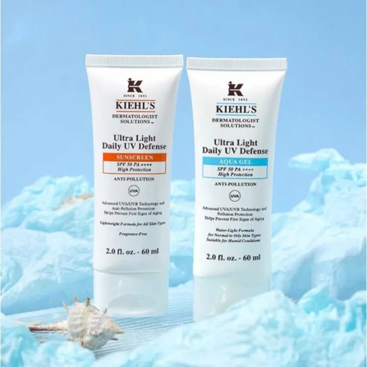 Kiehl’s Ultra Light Daily UV Defense Sunscreen 60ML Ultra-Light Daily For Oily Dry Sesitive Skin ...