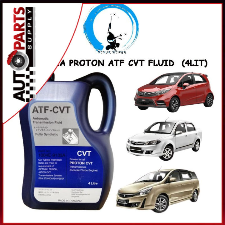 Fukuoka Proton ATF CVT FLUID (4L) | Lazada