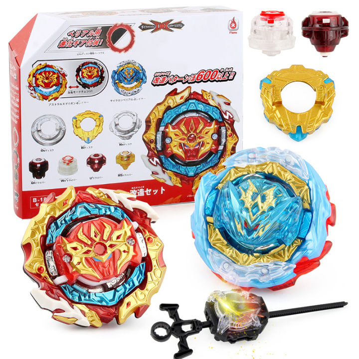 Beyblade Burst DB Astral Spriggan/spryzen B-188ชุดออกแบบได้เองด้วย ...