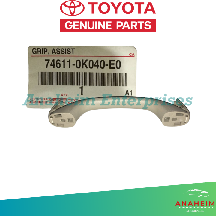 Toyota Innova 2005 - 2015 Grab Handle Brown | Lazada PH