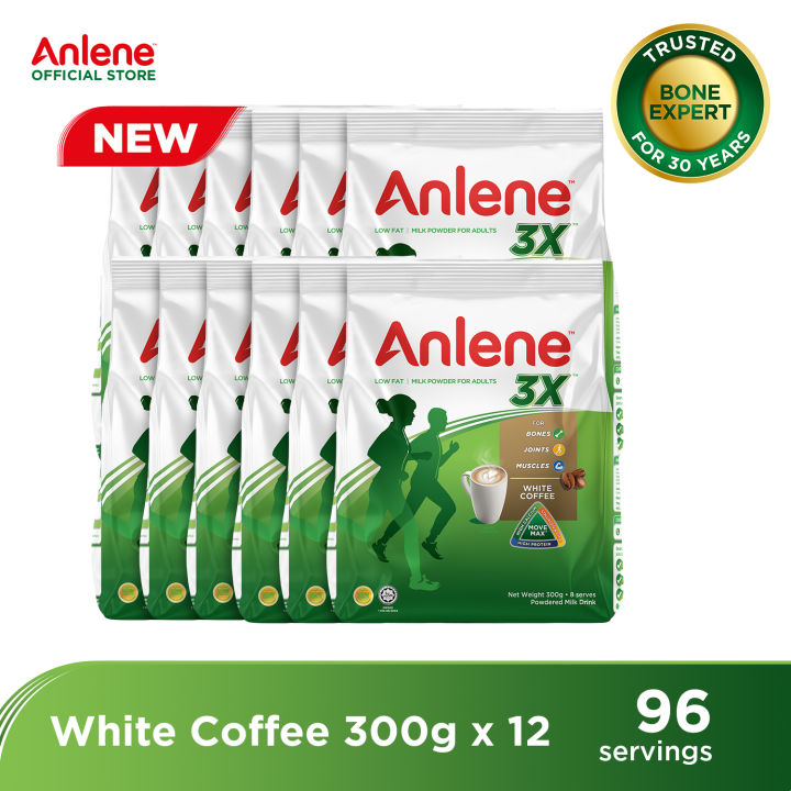 Anlene 3X Adult Milk Powder White Coffee 300G x12 | Lazada PH