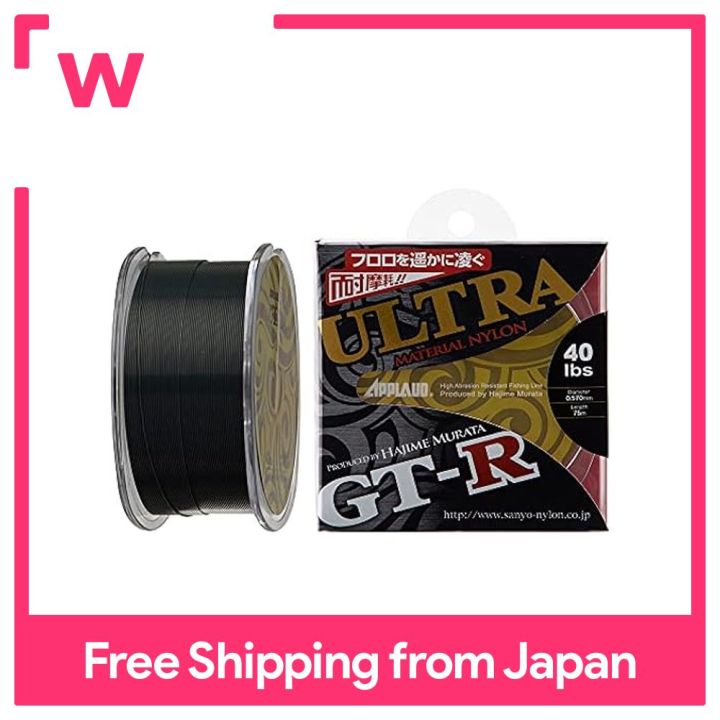 Sanyo Nylon GT-R Ultra 75m 50lb Dark Green | Lazada PH
