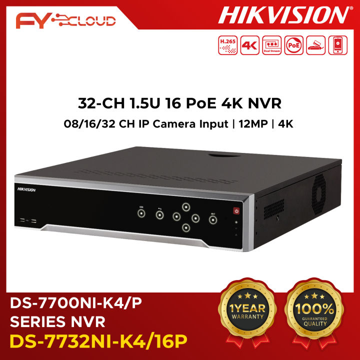 Hikvision DS-7732NI-K4/16P 32-ch 1.5U 16 PoE 4K NVR | Hikvision | DS-7732NI-K4/16P | 32 ch | 32 ...