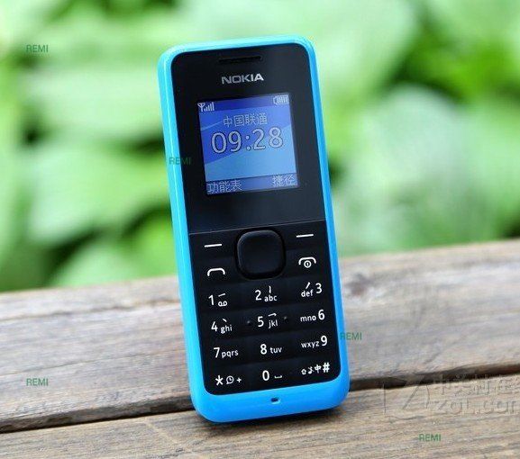 REMISHOP Keypad NOKIA 1050 800mAh Battery BASIC PHONE 105 2013 SINGLE SIM COD | Lazada PH
