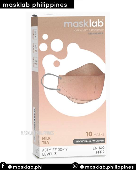 masklab : MILK TEA : ADULT KF94 RESPIRATOR 2.0 (BOX OF 5 PCS INDIVIDUALLY-WRAPPED) | Lazada PH