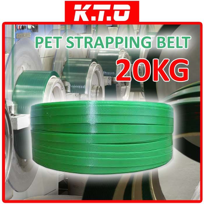 POLYETHYLENE TEREPHTHALATE PET STRAPPING BAND PACKING BELT 20KG GREEN ...