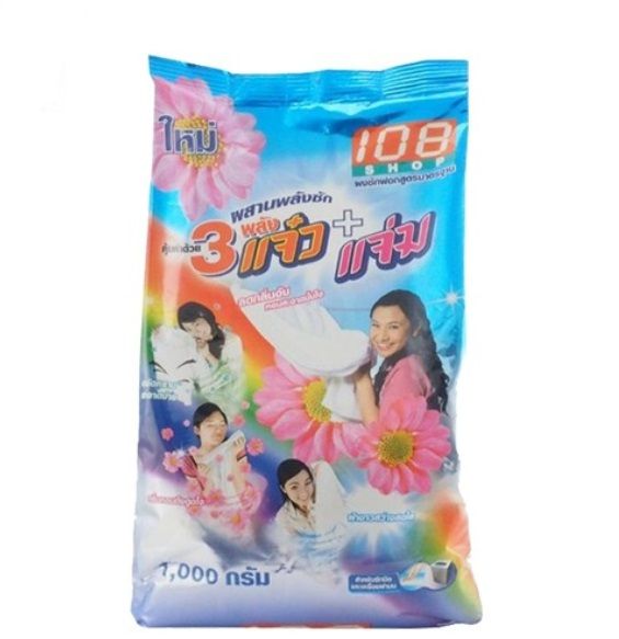 1 ซอง ผงซักฟอก 108-SHOP 3 พลังแจ๋ว ขนาด 1000 กรัม ผงซักฟอก | Lazada.co.th