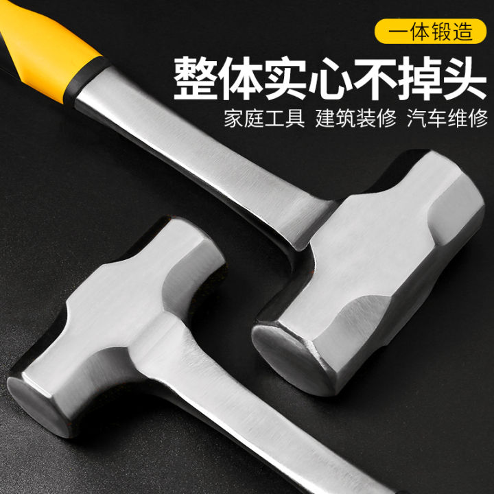 Heavy-duty wall demolition and wall digging hammer integrated octagonal ...