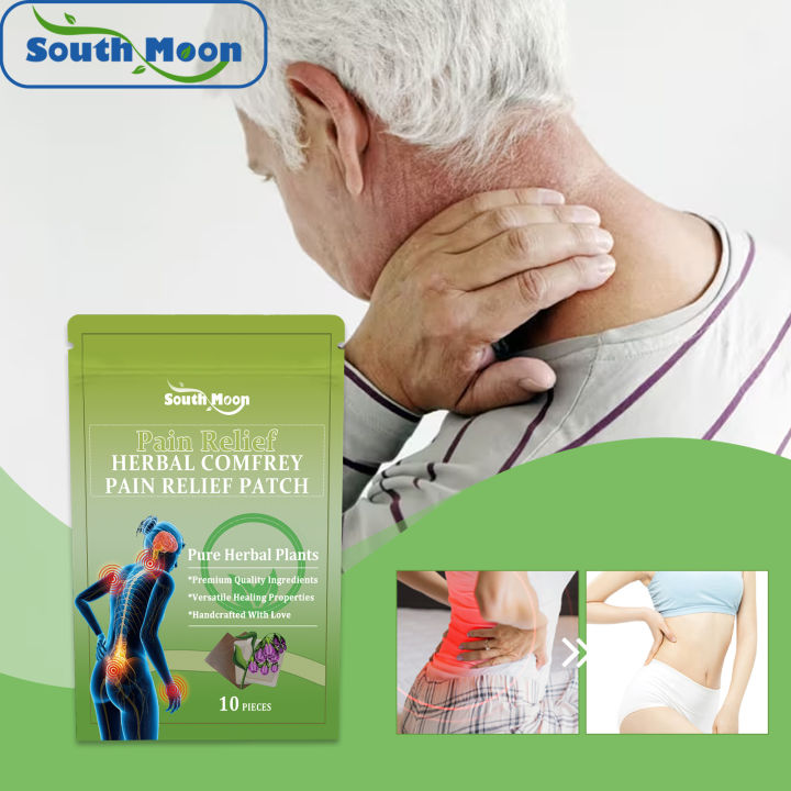South Moon Herbal Comfrey Pain Relief Patch Analgesic Back Plaster ...