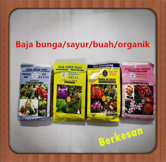 Baja bunga/sayur/buah-buahan/organik 400g/NPK 15-15-15 | Lazada