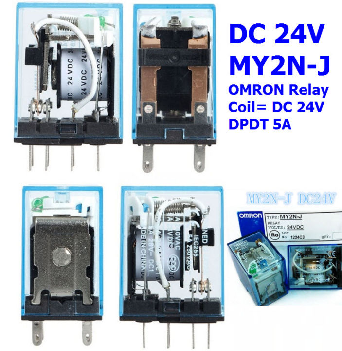 MY2NJ 24V OMRON Power Relay | Lazada.co.th