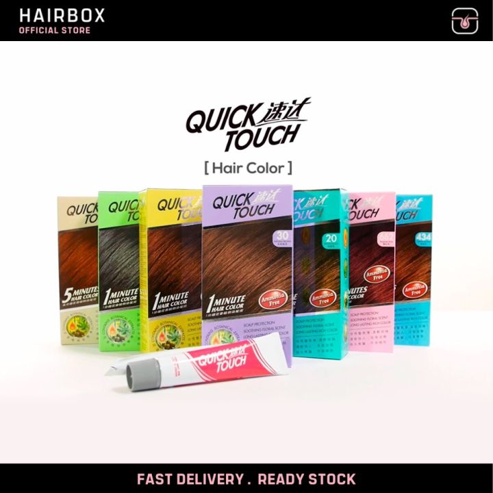 QUICK TOUCH Permanent Hair Dye Colour - 2 x 40ML (HB) | Lazada