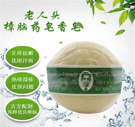Original Thai Rawra Herbal Distilled Soap 泰国香茅阿公天然肥皂 (170g) | Lazada
