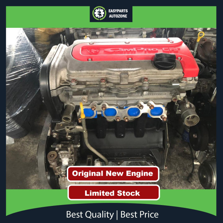 Autozone New Engine Kosong Campro CPS Exora Gen2 | Lazada