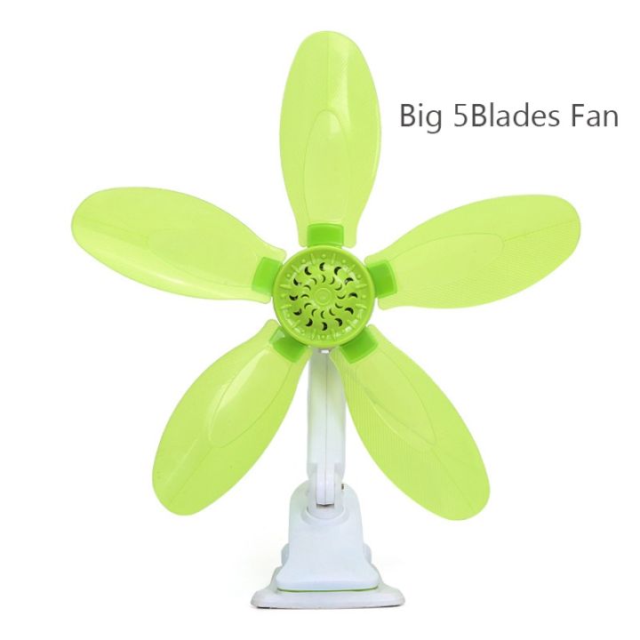 4/5 Blades Electric Fan Soft Blades Clip Fan And Stand Fan | Lazada PH