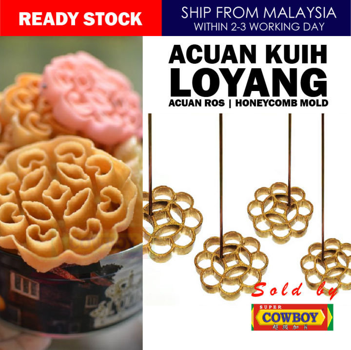 Acuan Kuih Ros Rose Mold Mould Acuan Kuih Goyang Acuan Loyang Honeycomb ...