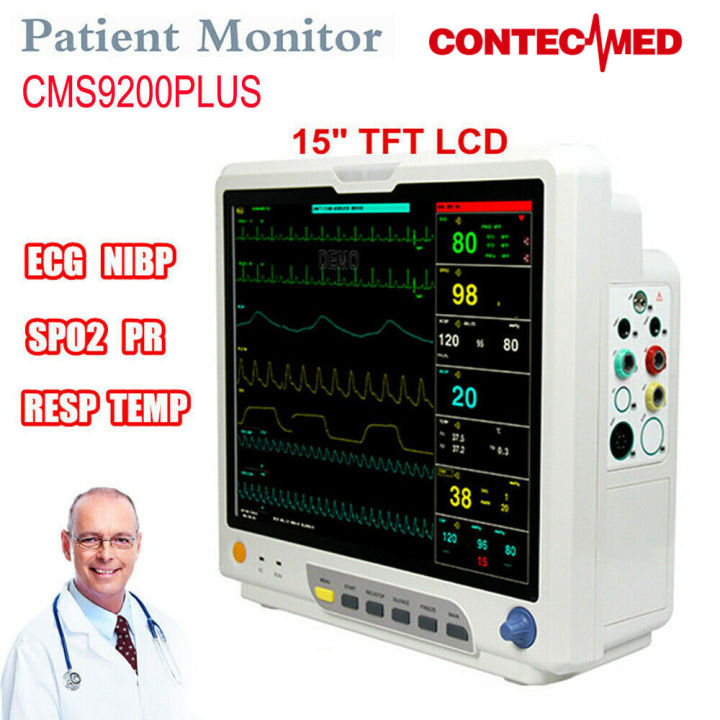 CONTECMED 15 Inch CMS9200PLUS With Printer Touch Screen ICU Patient ...
