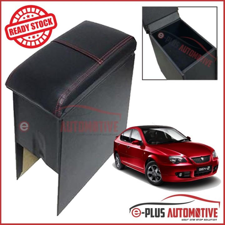Proton Gen 2 Car Black Pvc Red Line Central Armrest Arm Rest Console ...