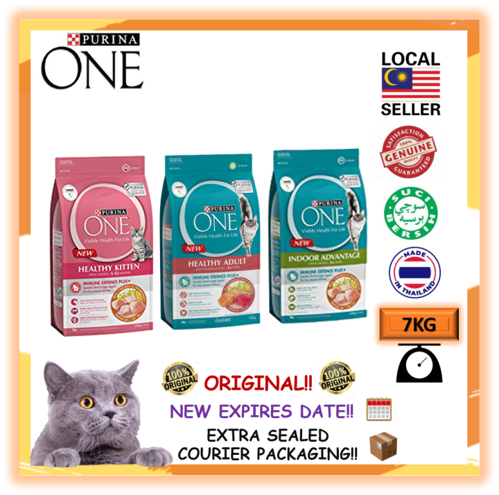 🌟100% ORIGINAL🌟 Purina One Cat Dry Food / Makanan Kucing / Kibbles 7kg ...
