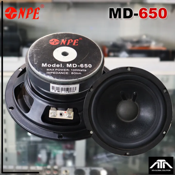 (ราคาต่อ 1 ดอก) NPE MD-650 ดอกลำโพง 6.5 นิ้ว ขอบยาง ดอกลำโพง ลำโพงNPE ดอกลำโพง ยี่ห้อ NPE MD650 ...
