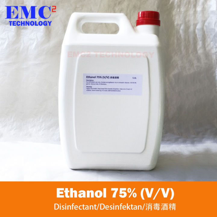 Ethyl Alcohol (Ethanol) 75% 5L (Disinfection/Antiseptic) -non methanol denaturant | Lazada