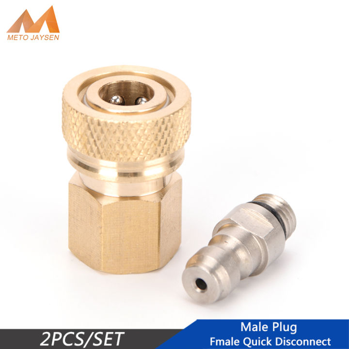 1pc/2pcs PCP Pump Pneumatic Quick Coupler 8mm M8x1 Male Plug with M10x1 ...