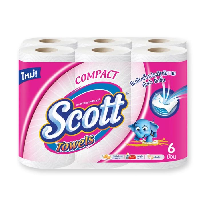 Scott Compact Towel x 6 Rolls.สก๊อตต์ คอมแพค ทาวเวล กระดาษอเนกประสงค์ ...