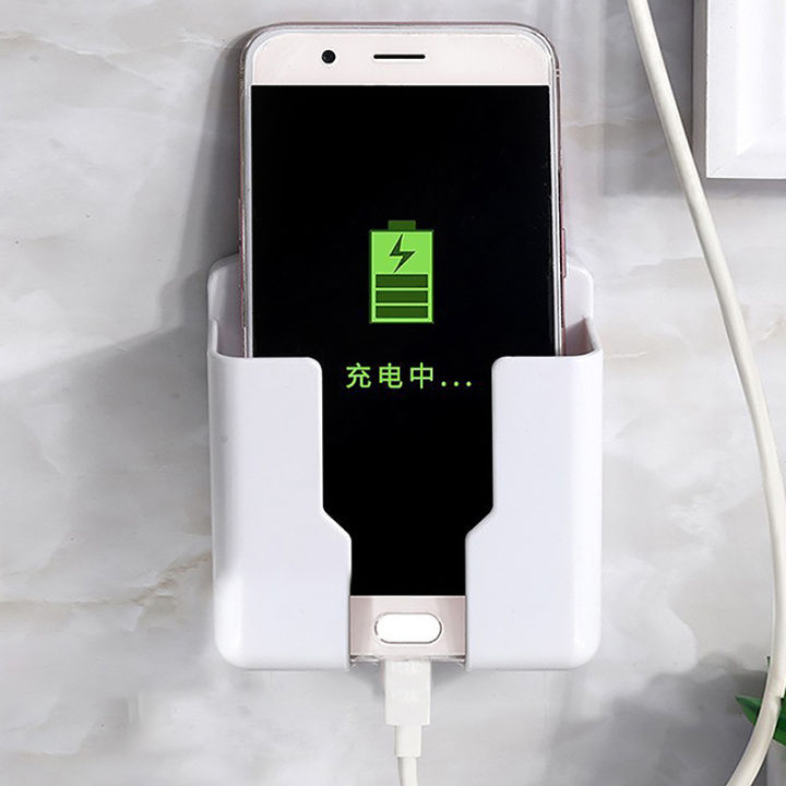 TrendVault Universal Remote Controller Holder Phone Charging Bracket ...