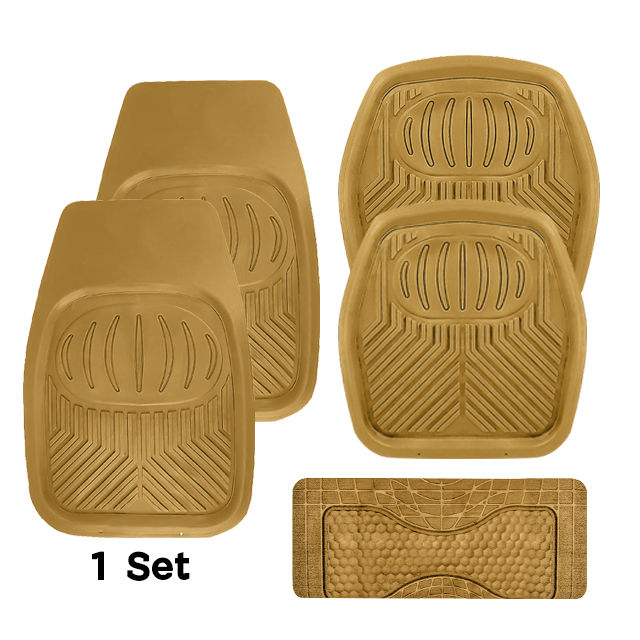 1 Set Universal Ordinary Rubber Matting - Beige | Lazada PH