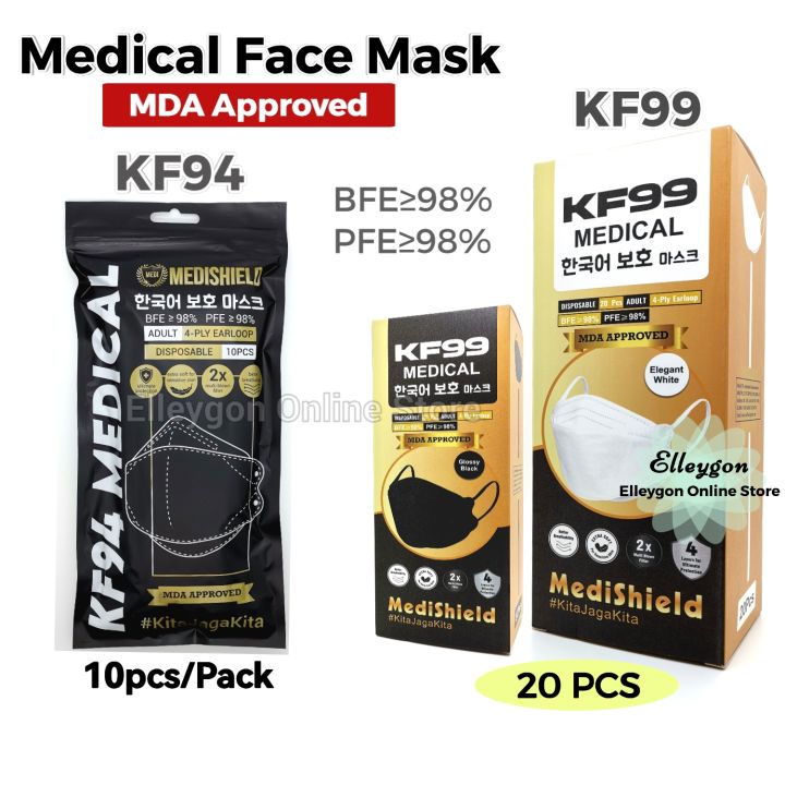 Medical Mask KF99 4ply MDA Approved 20pcs/Box KF94 10pcs/pack ...